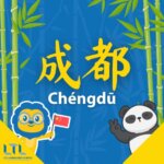 Chengdu Weather Guide: Climate & Best Times to Visit