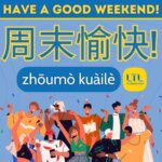 Goodbye in Chinese || 17 Ways to Say Bye in Mandarin 👋 | LTL Chengdu