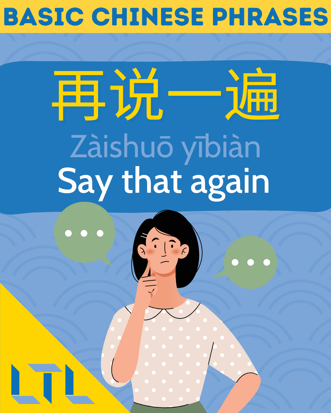 57 Basic Chinese Phrases || Must Know Mandarin for Beginners